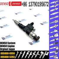 China Diesel Common Rail Injector 23670-E0330 9709500-695 095000-6951 0950006950 095000-6950 For J05C J05D Diesel Injector for sale