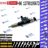 China Diesel Common Rail Injector 23670-E0330 9709500-695 095000-6951 0950006950 095000-6950 For J05C J05D Diesel Injector for sale