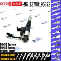 China Diesel Injector 095000-596# auto accessory 0950005960 driver injector 095000-5960 for diesel system for sale
