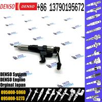 China Diesel Injector 095000-596# auto accessory 0950005960 driver injector 095000-5960 for diesel system for sale