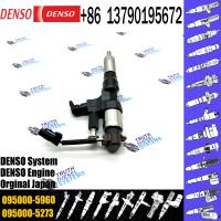 China Diesel Injector 095000-596# auto accessory 0950005960 driver injector 095000-5960 for diesel system for sale