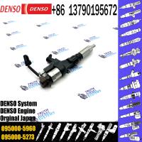 China Diesel Injector 095000-596# auto accessory 0950005960 driver injector 095000-5960 for diesel system for sale