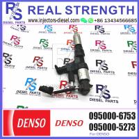 China Common Rail Injector 295050-1170 095000-6750 095000-6753 for J08E 23670-E0030 23670-E0031 For J08E, Ranger for sale
