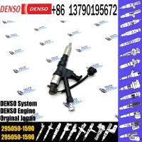 China Diesel Injector 23670-E0590 Common Rail Injector 295050-1590 For Toyota HILUX 2KD-FTV for sale