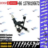China Diesel Injector 23670-E0590 Common Rail Injector 295050-1590 For Toyota HILUX 2KD-FTV for sale
