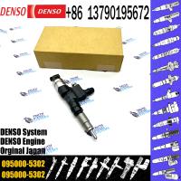 China Diesel Fuel Injector 095000-5302 0950005302 23670-E0131 23670E0131 for sale