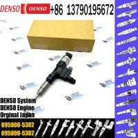 China Diesel Fuel Injector 095000-5302 0950005302 23670-E0131 23670E0131 for sale