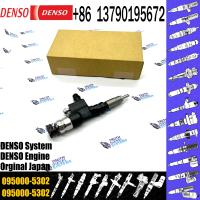 China Diesel Fuel Injector 095000-5302 0950005302 23670-E0131 23670E0131 for sale