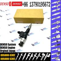 China Diesel Fuel Injector 095000-5302 0950005302 23670-E0131 23670E0131 for sale