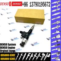 China Diesel Fuel Injector 095000-5302 0950005302 23670-E0131 23670E0131 for sale