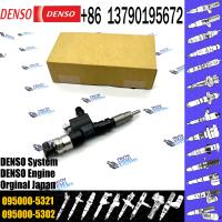 China Fuel Injector Assembly 095000-5321 Diesel Engine Fuel Injector 095000-5320 23670-E0140 For HINO N04C for sale
