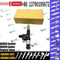 China Fuel Injector Assembly 095000-5321 Diesel Engine Fuel Injector 095000-5320 23670-E0140 For HINO N04C for sale