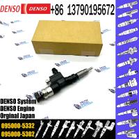 China Common Rail Fuel Injector 095000-5332 For Hino Truck Injector Diesel for sale