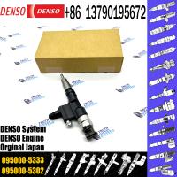 China Common Rail Injector 095000-5302 23670-E0131 095000-5321 23670-E0140 095000-5332 095000-5333 for H-INO engine for sale