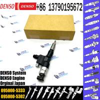 China Common Rail Injector 095000-5302 23670-E0131 095000-5321 23670-E0140 095000-5332 095000-5333 for H-INO engine for sale