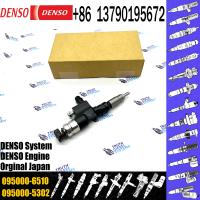 China Diesel Fuel Injector 095000-6510 For TOYTA DYNA N04C 23670-79016 Injector Diesel for sale