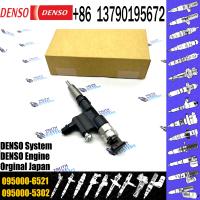 China Diesel Fuel Common Injector 095000-6520 095000-6521 23670-E0090 23670-E0091 For Hino Dutro Toyota Dyna N04C for sale