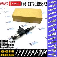 China Diesel Fuel Common Injector 095000-6520 095000-6521 23670-E0090 23670-E0091 For Hino Dutro Toyota Dyna N04C for sale