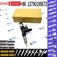 China Common Rail Injector Fuel Injector 23670-E0180 095000-6540 For HI-NO J08E 23670-E0180 095000-6540 for sale
