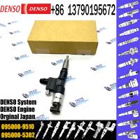 China Common Rail Injector 095000-9510 23670-E0510 For Hino 300 N04C Toyota Dyna 095000-9510 Injector Diesel Fuel Injector 095 for sale