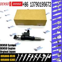 China Common Rail Injector 095000-9510 23670-E0510 For Hino 300 N04C Toyota Dyna 095000-9510 Injector Diesel Fuel Injector 095 for sale