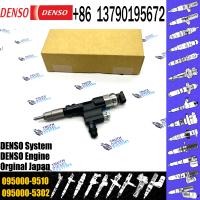 China Common Rail Injector 095000-9510 23670-E0510 For Hino 300 N04C Toyota Dyna 095000-9510 Injector Diesel Fuel Injector 095 for sale