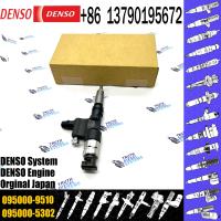 China Common Rail Injector 095000-9510 23670-E0510 For Hino 300 N04C Toyota Dyna 095000-9510 Injector Diesel Fuel Injector 095 for sale