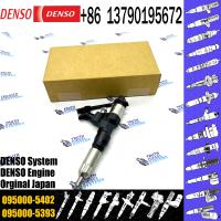 China Common Rail Injector 23670-E0281 095000-5402 23670-E0280 Injector For HinoS05C Injector Nozzle 23670-E0281 095000-5402 for sale