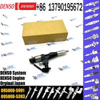 China Common Rail Injector 095000-5990,095000-5991,095000-5992,095000-5993,23670-E0310,23670-E0311,23910-1410 For HINO J05D for sale
