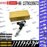 China Common Rail Injector 095000-5990,095000-5991,095000-5992,095000-5993,23670-E0310,23670-E0311,23910-1410 For HINO J05D for sale
