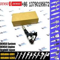 China Common Rail Injector 095000-5990,095000-5991,095000-5992,095000-5993,23670-E0310,23670-E0311,23910-1410 For HINO J05D for sale