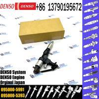 China Common Rail Injector 095000-5990,095000-5991,095000-5992,095000-5993,23670-E0310,23670-E0311,23910-1410 For HINO J05D for sale