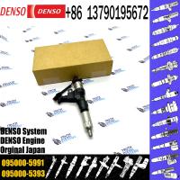 China Common Rail Injector 095000-5990,095000-5991,095000-5992,095000-5993,23670-E0310,23670-E0311,23910-1410 For HINO J05D for sale
