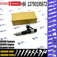 China Common Rail Injector 095000-5990,095000-5991,095000-5992,095000-5993,23670-E0310,23670-E0311,23910-1410 For HINO J05D for sale