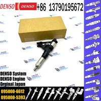 China For DENSO Common Rail Diesel Fuel Injector 095000-6613 0950006613 095000-6610 095000-6611 095000-6612 for sale