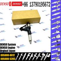 China For DENSO Common Rail Diesel Fuel Injector 095000-6613 0950006613 095000-6610 095000-6611 095000-6612 for sale