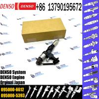 China For DENSO Common Rail Diesel Fuel Injector 095000-6613 0950006613 095000-6610 095000-6611 095000-6612 for sale