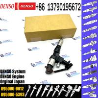 China For DENSO Common Rail Diesel Fuel Injector 095000-6613 0950006613 095000-6610 095000-6611 095000-6612 for sale