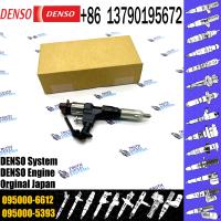 China For DENSO Common Rail Diesel Fuel Injector 095000-6613 0950006613 095000-6610 095000-6611 095000-6612 for sale