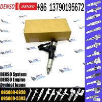 China Diesel Common Rail Injector 23670-E0330 9709500-695 095000-6951 0950006950 095000-6950 For J05C J05D Diesel Injector for sale