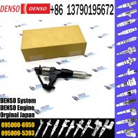 China Diesel Common Rail Injector 23670-E0330 9709500-695 095000-6951 0950006950 095000-6950 For J05C J05D Diesel Injector for sale