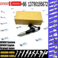 China Diesel Common Rail Injector 23670-E0330 9709500-695 095000-6951 0950006950 095000-6950 For J05C J05D Diesel Injector for sale