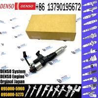 China Diesel Injector 095000-596# auto accessory 0950005960 driver injector 095000-5960 for sale