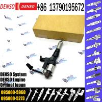 China Diesel Injector 095000-596# auto accessory 0950005960 driver injector 095000-5960 for sale