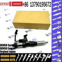 China Diesel Injector 095000-596# auto accessory 0950005960 driver injector 095000-5960 for sale