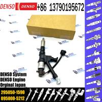 China Diesel Injector 23670-E0590 Common Rail Injector 295050-1590 for Toyota HILUX 2KD-FTV for sale
