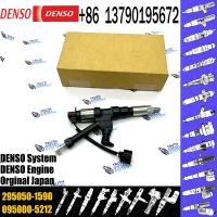 China Diesel Injector 23670-E0590 Common Rail Injector 295050-1590 for Toyota HILUX 2KD-FTV for sale