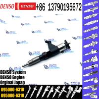 China 095000-6311 for Common Rail Injector 095000-6310 095000-6311 RE530362 DZ100212 for sale