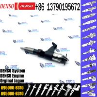China 095000-6311 for Common Rail Injector 095000-6310 095000-6311 RE530362 DZ100212 for sale