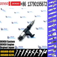 China New diesel fuel injector 095000-6320 095000-6321 095000-6322 RE530361 RE531210 RE546783 DZ100211 for sale